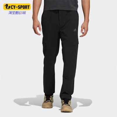 Adidas/阿迪达斯男子运动长裤