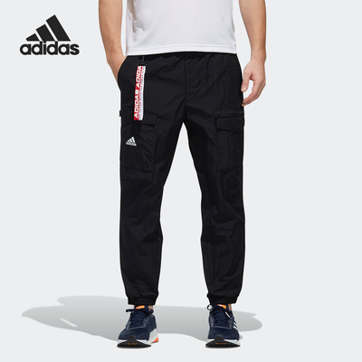 Adidas/阿迪达斯正品当季新款 CNY PT JC 男装运动型格裤子FM9285