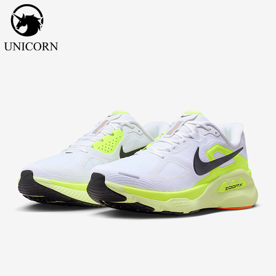 Nike/耐克正品Structure Plus男士系带耐磨跑步鞋HQ3048-101