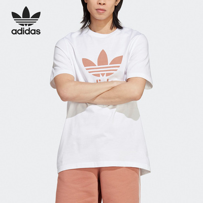 Adidas/阿迪达斯正品三叶草休闲透气男子运动短袖T恤IA4818