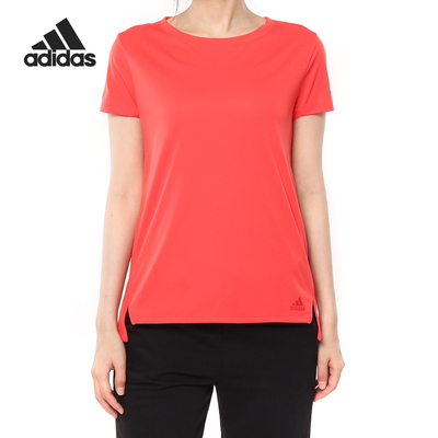 Adidas/阿迪达斯官方正品女子透气健身训练运动短袖T恤 EI6383
