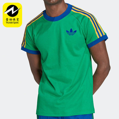 Adidas/阿迪达斯正品三叶草新款男子简约透气运动短袖T恤 IB3423