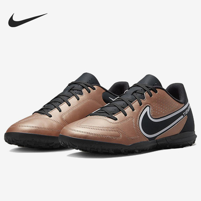 Nike耐克正品Tiempo Legend 9 Club TF男女运动足球鞋DA1193-810