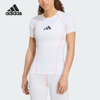 Adidas阿迪达斯正品Terrex女户外紧身短袖透气运动T恤KE4672