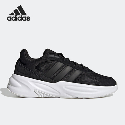Adidas/阿迪达斯官方正品OZELLE男女新款运动低帮跑步鞋GX6763
