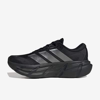 Adidas阿迪达斯正品Adistar5长跑巡航舰男款缓震跑步鞋IH7176