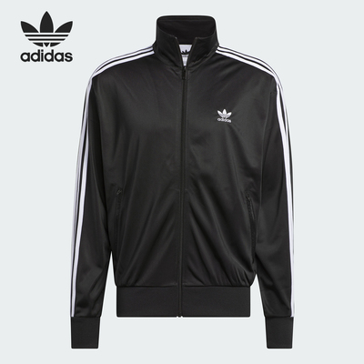 Adidas/阿迪达斯官方正品新款复古男士立领运动针织外套IJ7058