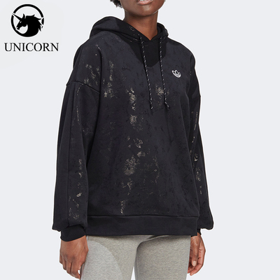 Adidas/阿迪达斯官方正品三叶草女士复古宽松时尚透气卫衣FU3788
