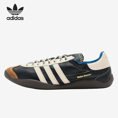 Adidas/阿迪达斯官方正品男士运动低帮透气休闲鞋KI8476