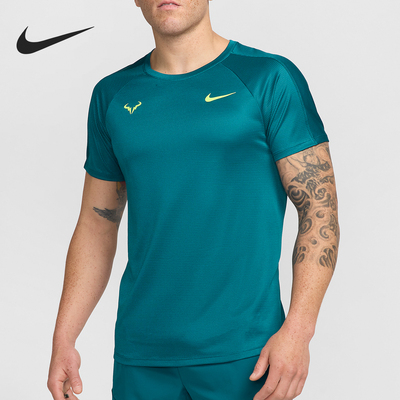 Nike耐克正品RAFA Challenger男吸湿排汗短袖圆领网球DV2887-381