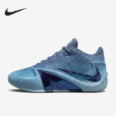 Nike/耐克正品男士舒适柔软低帮耐磨运动篮球鞋JA9741-400