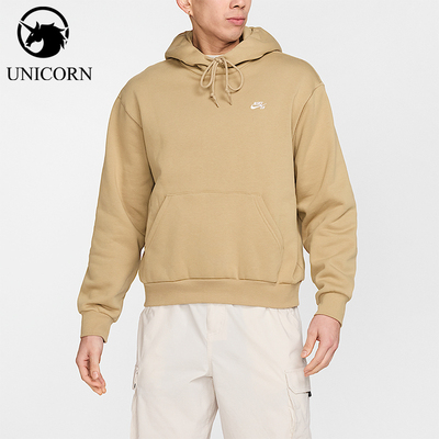 Nike/耐克正品2025秋季款男士刺绣运动连帽套头卫衣FV7352-297