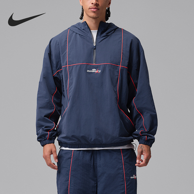 Nike耐克正品Jordan x Awake NY男子运动轻便舒适夹克IQ8403-410