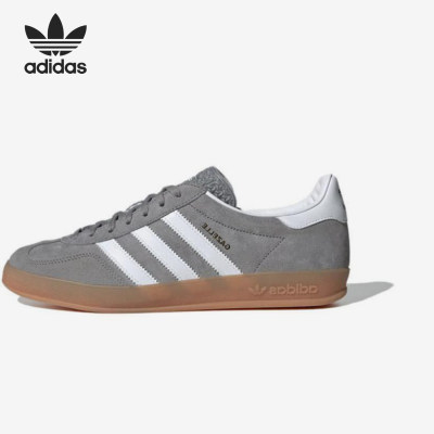 Adidas/阿迪达斯官方正品三叶草男女轻质低帮耐磨休闲鞋ID0978