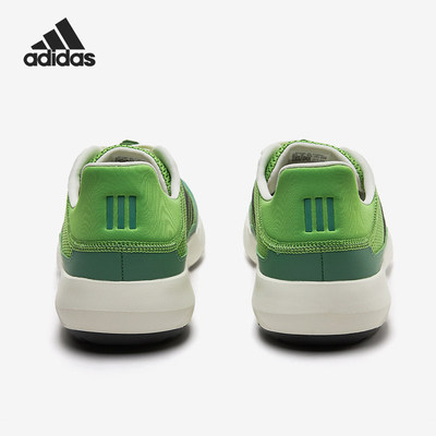 Adidas/阿迪达斯官方正品男女绿色网面户外鞋休闲运动鞋KH8244