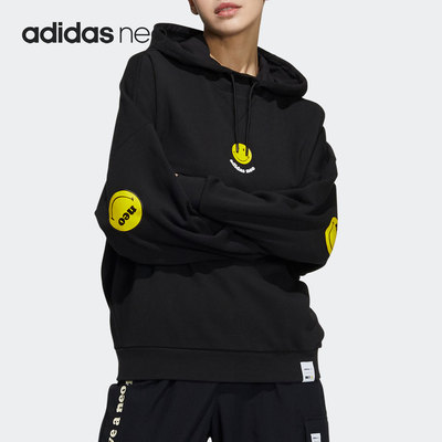 Adidas/阿迪达斯官方正品Neo 当季新款女子休闲连帽卫衣HE7951