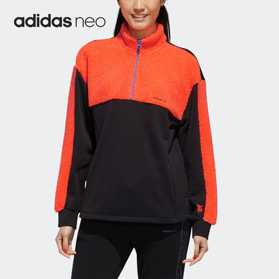 Adidas/阿迪达斯正品新款neo宝可梦联名女装立领套头卫衣FU3919