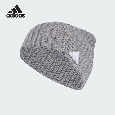 Adidas/阿迪达斯正品2025年男女运动休闲保暖绒线帽JM1653