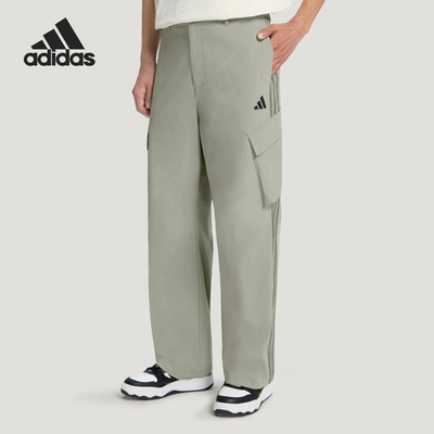 Adidas/阿迪达斯官方正品男士三条纹时尚直筒运动工装长裤LE1264