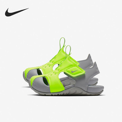 Nike/耐克正品Sunray Protect 2 小童夏季运动凉鞋 943827-701