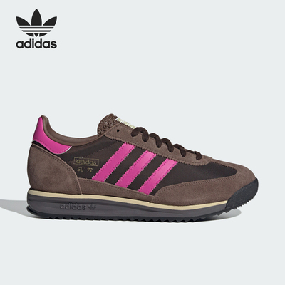 Adidas/阿迪达斯正品三叶草男女运动复古时尚休闲鞋JI2494