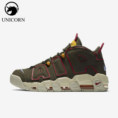 Nike/耐克正品秋季款男士运动中帮系带耐磨时尚篮球鞋DH0622-300