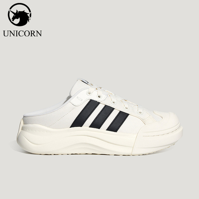 Adidas/阿迪达斯正品MAXCOURTMULE新款男女经典鞋LA473拖鞋LA4473