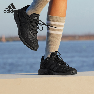 Adidas/阿迪达斯官方正品PureBOOST Q2男女运动舒适跑步鞋GX4707