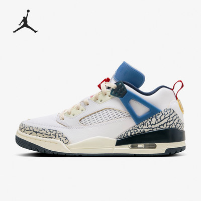 Nike/耐克正品JORDAN男士气垫缓震复古运动篮球鞋HM3712-164