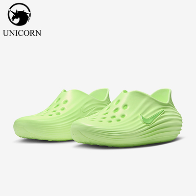 Nike/耐克正品ReactX Rejuven8女士低帮运动透气凉鞋HV5062-700