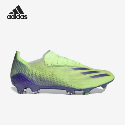 Adidas阿迪达斯正品X GHOSTED.1男款人造草坪防滑足球鞋EG8257