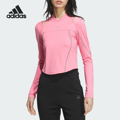 Adidas/阿迪达斯官方正品 FUSTL LS TEE 女士运动长袖T恤JJ3781