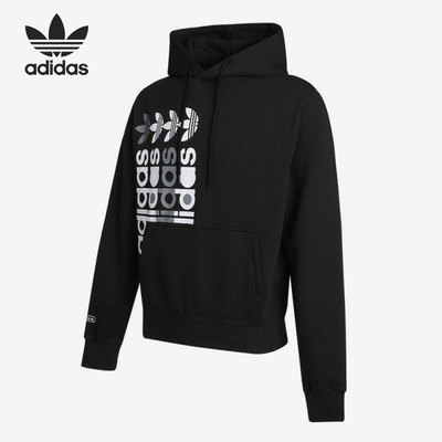 Adidas/阿迪达斯官方正品加绒保暖男子时尚休闲连帽卫衣GN3872