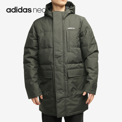 Adidas/阿迪达斯官方正品男子中长款休闲运动保暖羽绒服 GJ8779