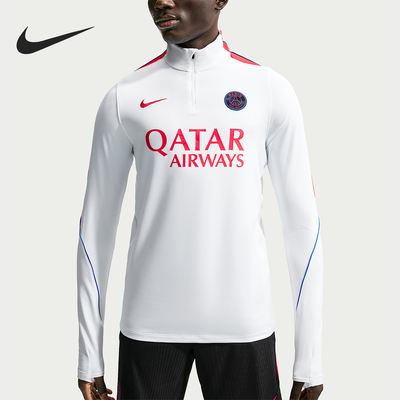 Nike耐克正品Dri-Fit Strike巴黎圣日耳曼男款长袖足球II2762-103