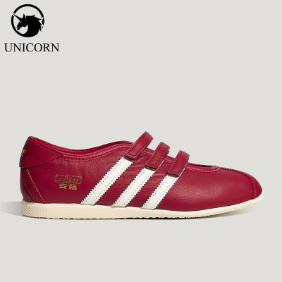 Adidas/阿迪达斯正品四季款三叶草女士经典耐磨舒适休闲鞋KH6224