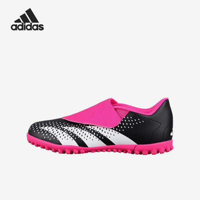 Adidas/阿迪达斯正品当季新款儿童减震耐磨运动足球鞋GW7095