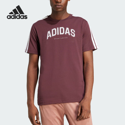 Adidas/阿迪达斯官方正品夏季男士学院风时尚复古短袖T恤JM0380