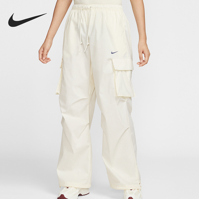 Nike/耐克正品夏季女士时尚宽松休闲梭织运动长裤II0445-047