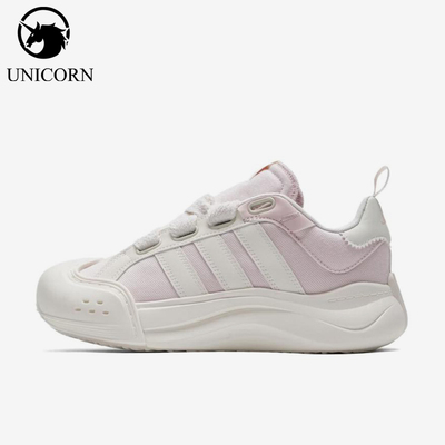 Adidas/阿迪达斯官方正品MAXCOURTSPW新款女白粉色休闲鞋KH7982