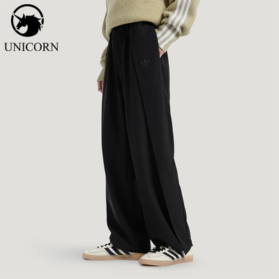 Adidas/阿迪达斯官方正品三叶草男士宽松休闲轻盈梭织长裤KS5342