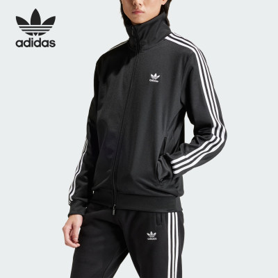 Adidas/阿迪达斯官方正品三叶草男士立领长袖拉链夹克外套IY8077