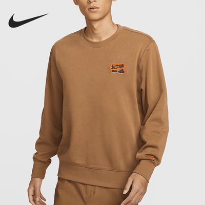 Nike/耐克正品当季新款男士复古休闲透气宽松卫衣FZ0765-281