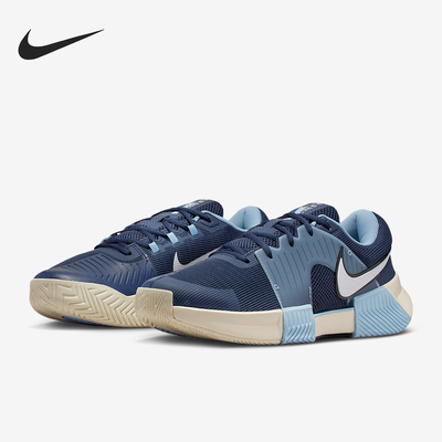 Nike/耐克正品男士网球鞋