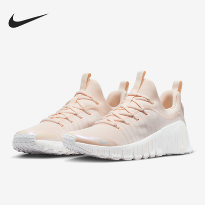 Nike/耐克正品Free Metcon 6女士低帮减震训练鞋FJ7126-112