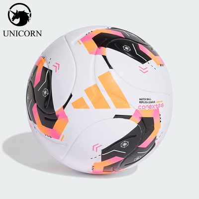 Adidas/阿迪达斯正品CONEXT26LEAGUEBAL新经典款训练足球KE5865