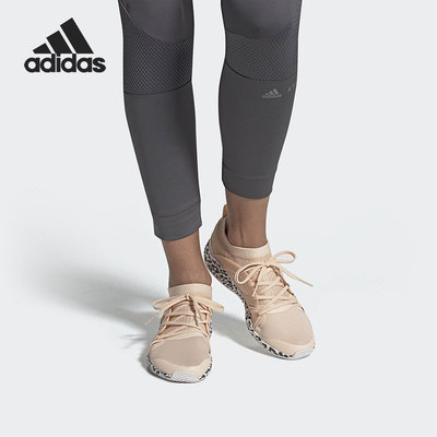 Adidas/阿迪达斯官方正品运动女士轻便减震时尚透气训练鞋G25870