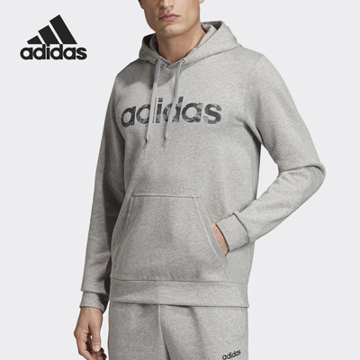 Adidas/阿迪达斯正品 当季新款男子休闲运动连帽外套 EI9728