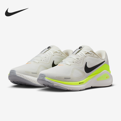 Nike/耐克正品Structure 26男士低帮耐磨跑步鞋HJ1102-103
