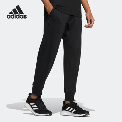 Adidas/阿迪达斯官方正品新款武极收口男子运动休闲长裤HE5152